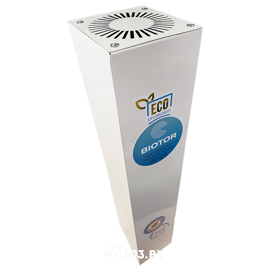 Рециркулятор воздуха ТСРВ1-2-15 BIOTOR в Минске – цена, отзывы, где купить